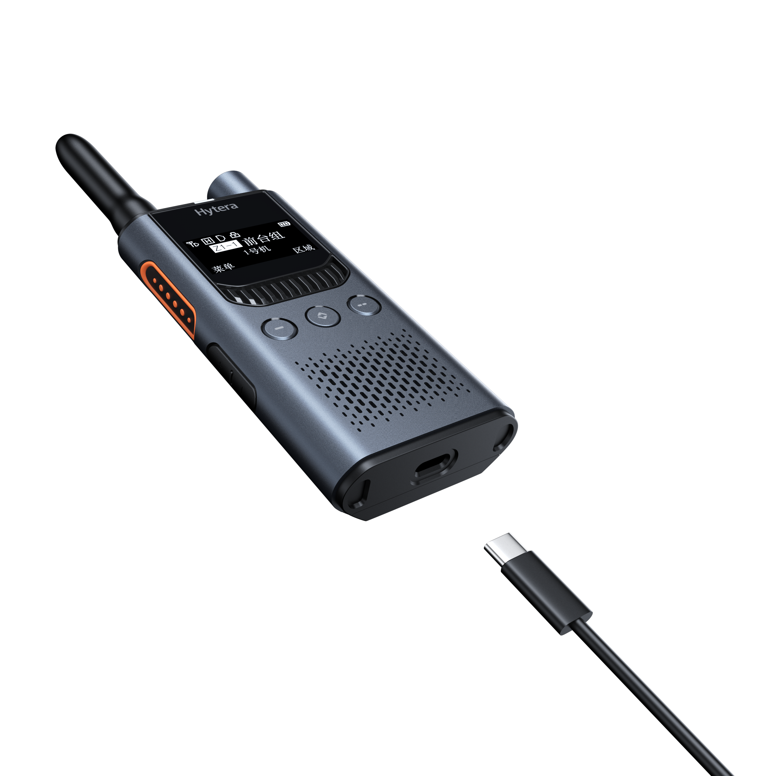 Radio portative numérique et analogique S1-Pro