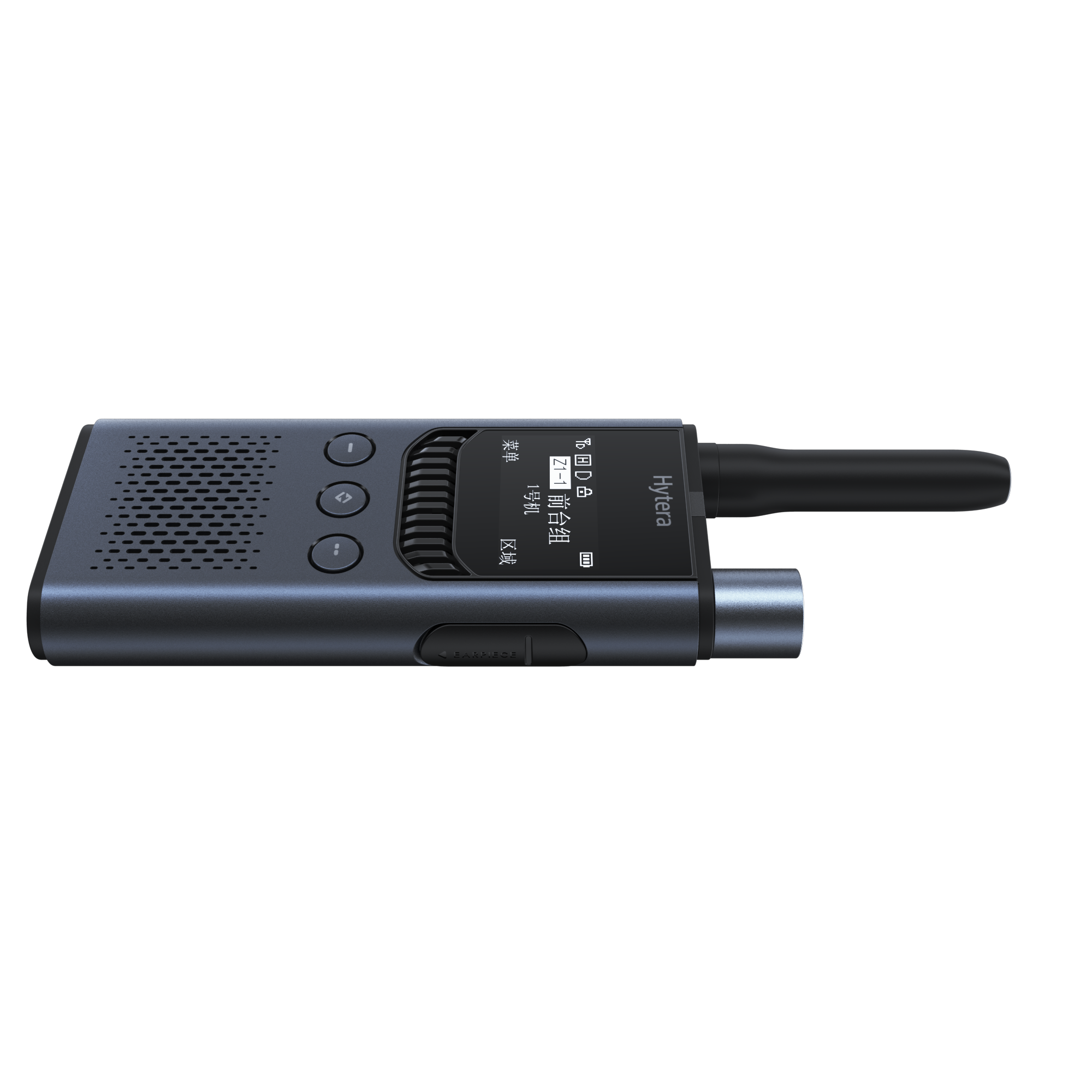 Radio portative numérique et analogique S1-Pro